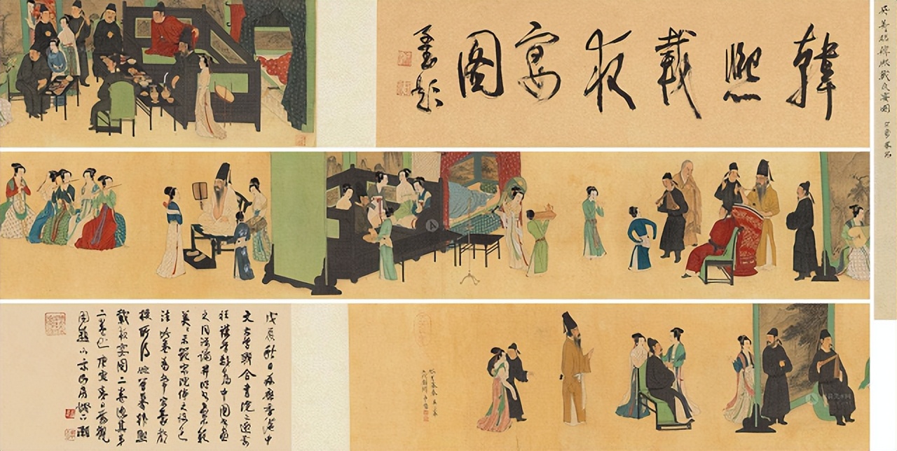 The Southern Tang Academy of Painting in the Five Dynasties and Ten ...