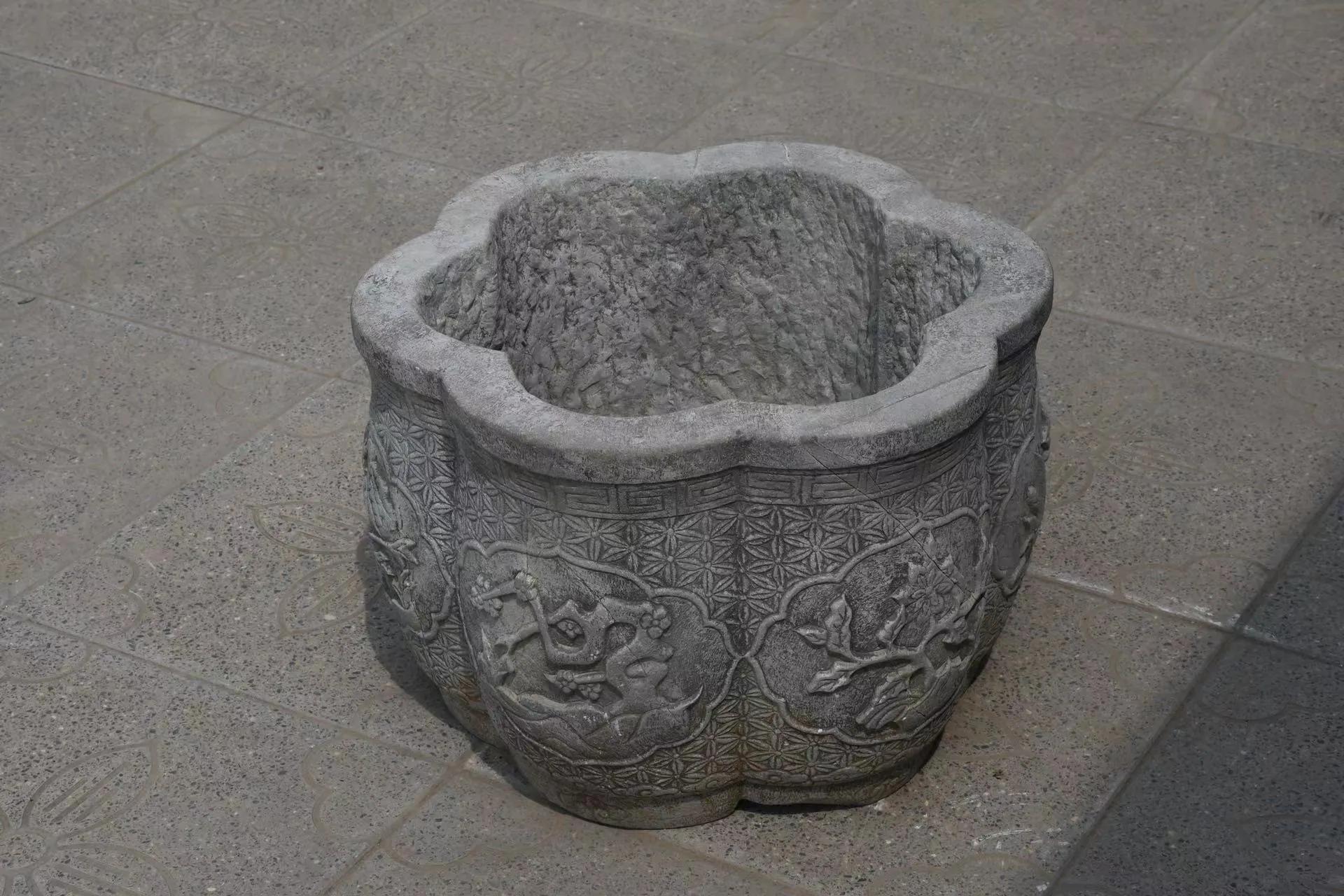 "Appreciation Stone Basin" - iNEWS