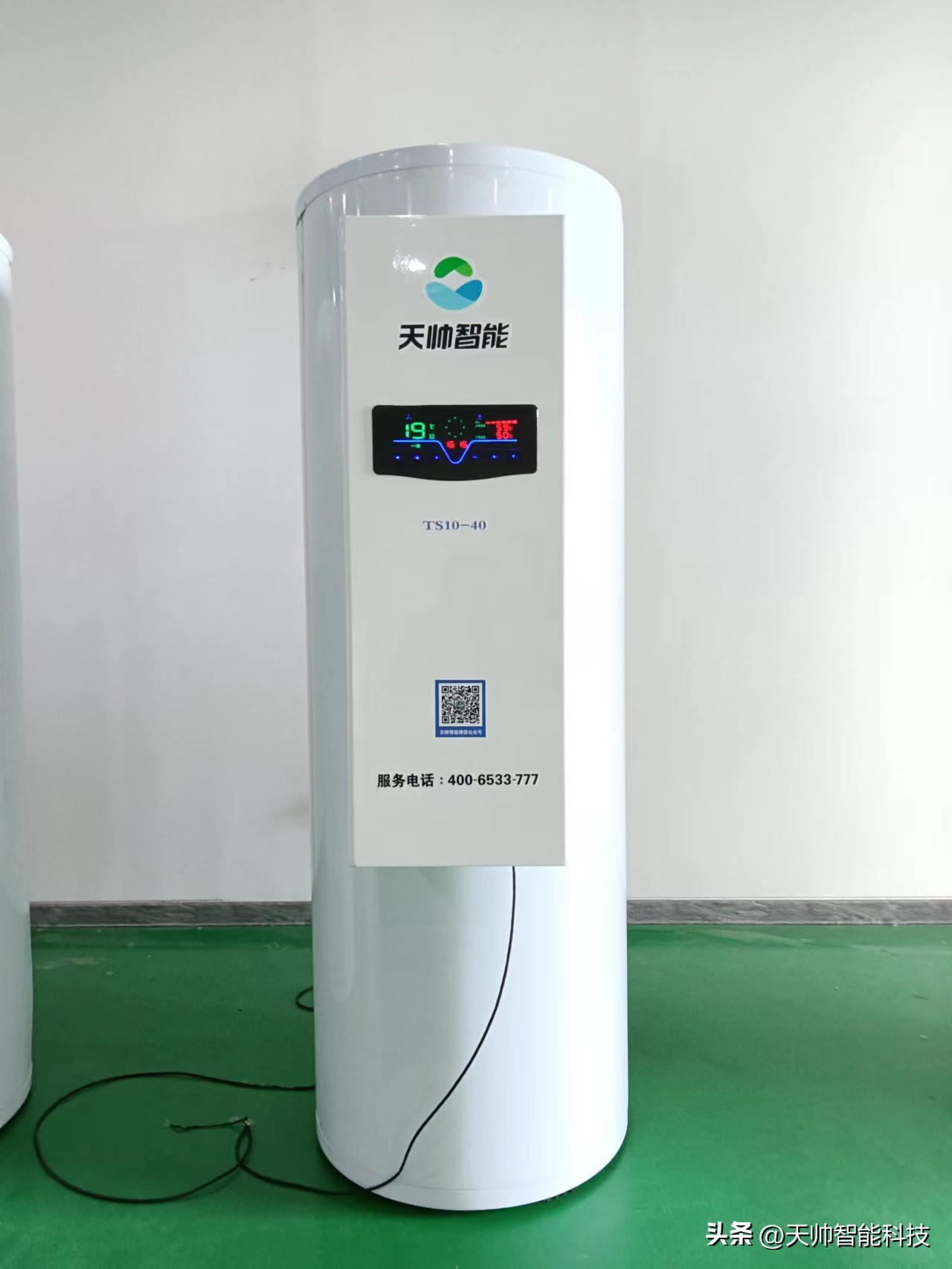 Low-cost valley electricity storage heating will become the mainstream ...