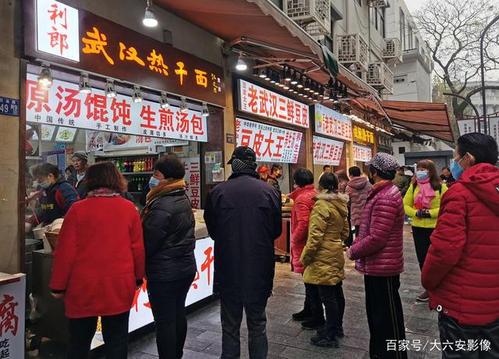 The 4 "notorious" food streets in China have poor taste and high prices ...