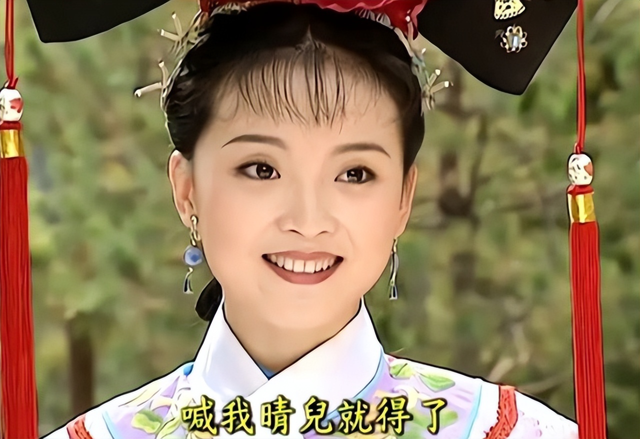 Zhao Liying is called "the most beautiful Qingge" by fans? Netizen: Don ...