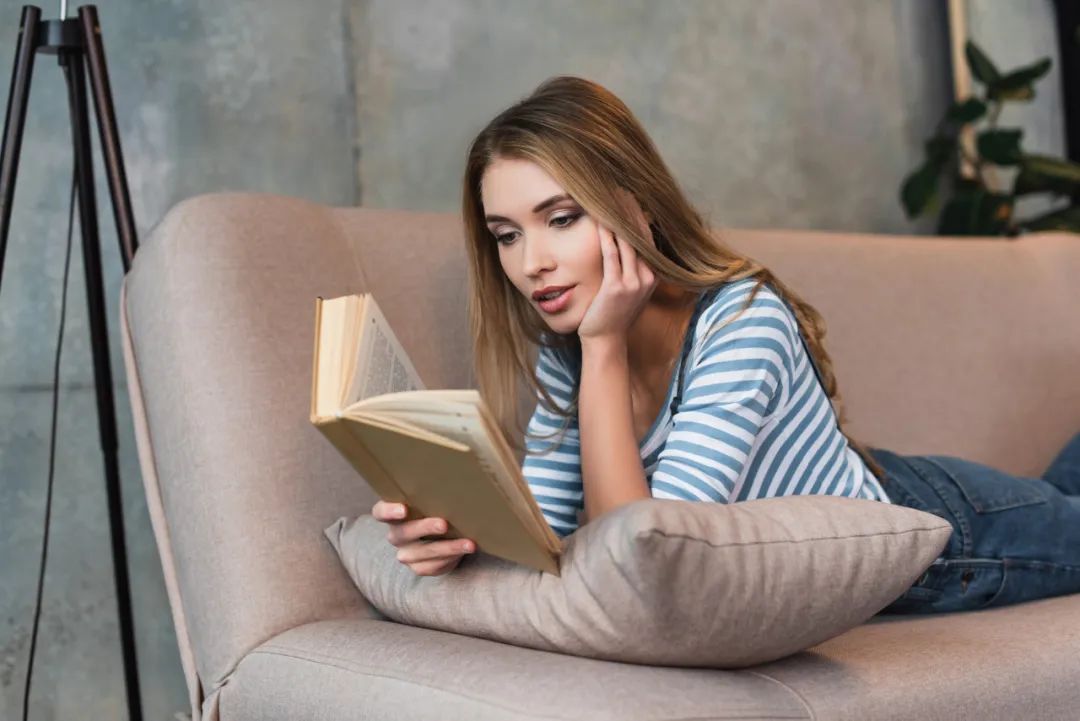 You suffer too much because you read too little - iNEWS