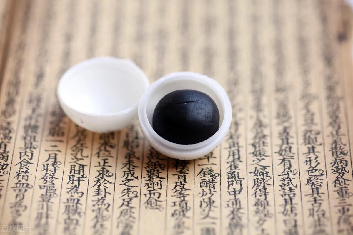 There are 4 kinds of Chinese patent medicines that nourish qi, blood ...