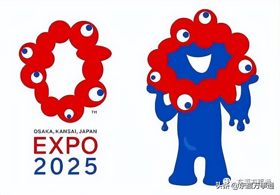 Alibaba's platform "Fliggy Travel" signed an agreement with the Osaka ...