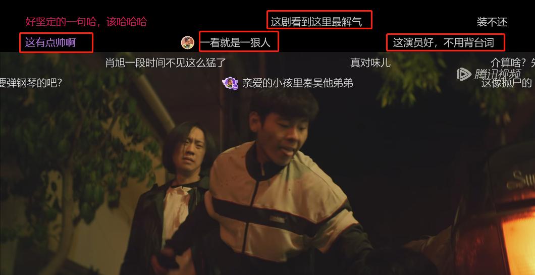 The inconspicuous supporting role in "The Long Season" did not have a ...