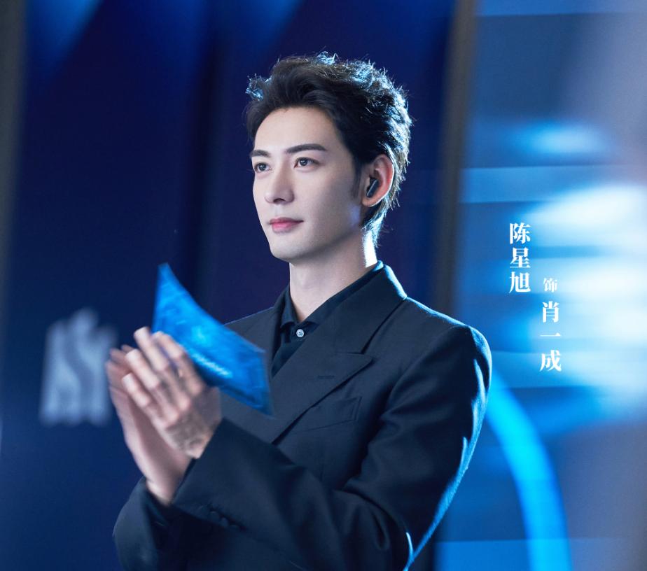 Song Qian, Chen Xingxu, and Fei Qiming [our translators] have finished ...