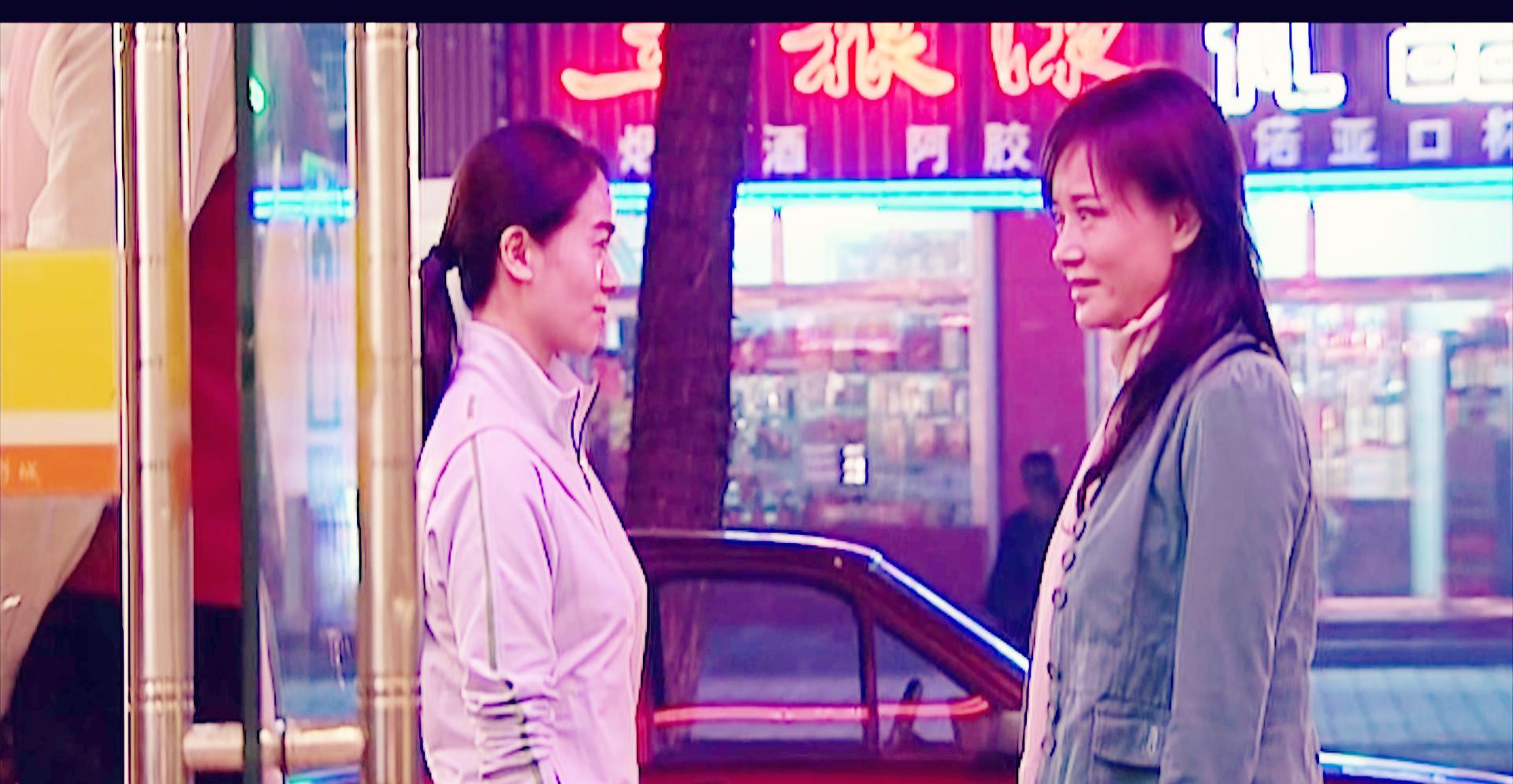 Divine drama "Tian Dao" Revelation 4: Conquering the deep misogyny Ding Yuanying, why is Rui ...