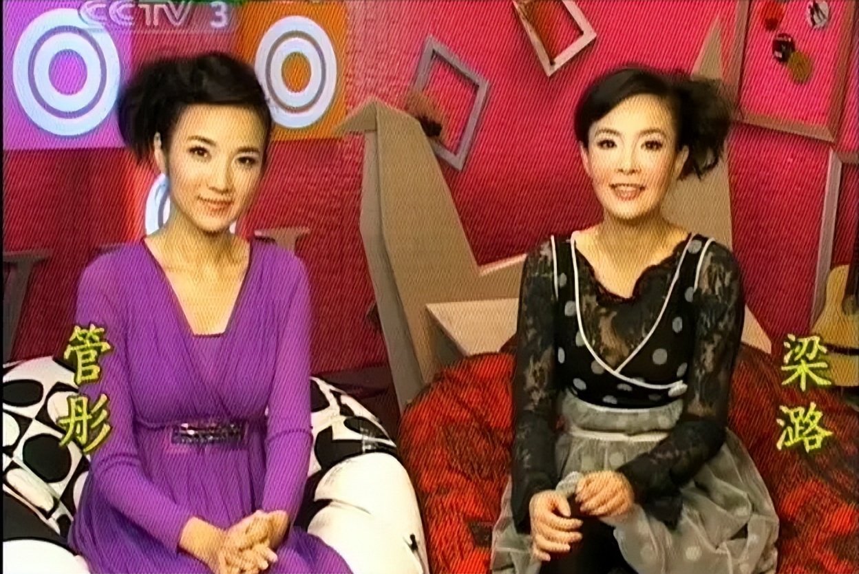 Liang Lu, a famous CCTV host, was marginalized due to plastic surgery ...