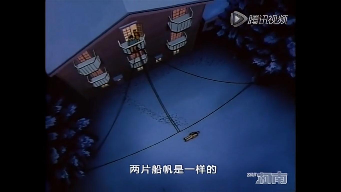 Talk about an early case of Conan's violation of the principles of ...