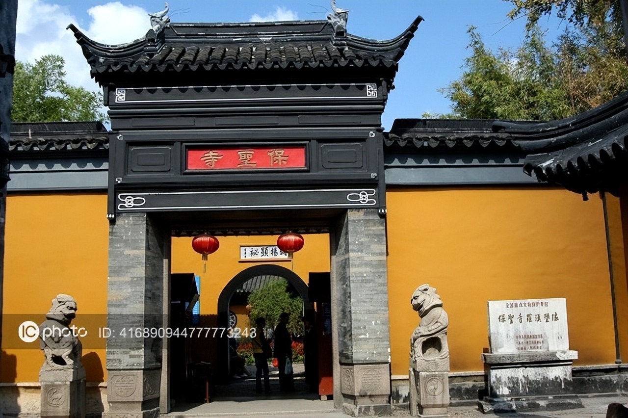 Throughout the history of Chinese emperors, five emperors who died over ...