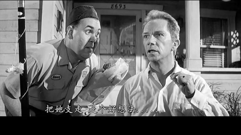 "Red Lips Kiss": the choice between chasing fame and fortune and true ...