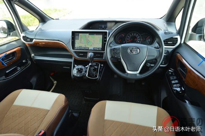 Toyota: The fourth-generation Noah returns strongly, and will be ...