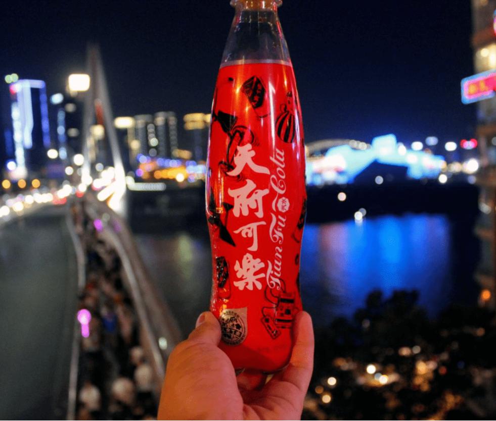 The domestic beverage giant went bankrupt, and there is no more Tianfu ...