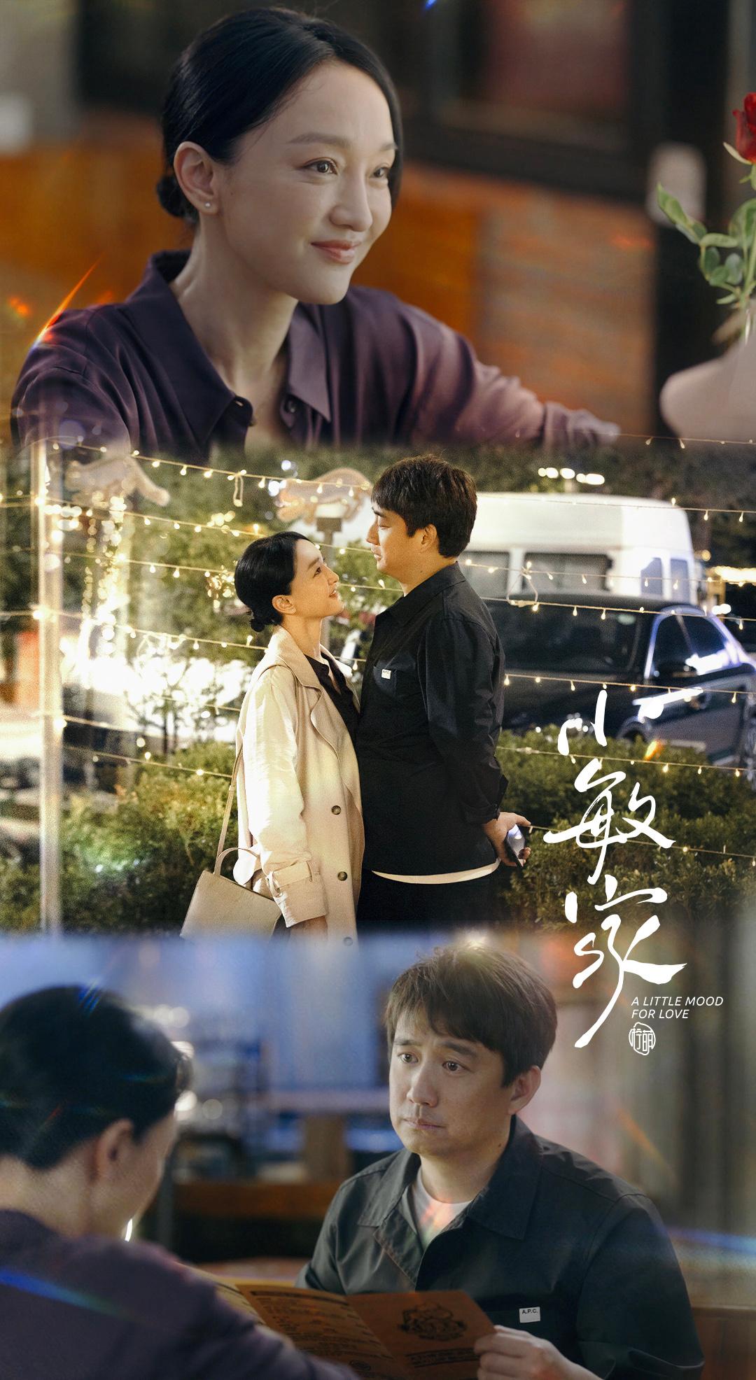 Huang Lei is obsessed with Fangyuan characters, Zhang Ruoyun can hardly ...