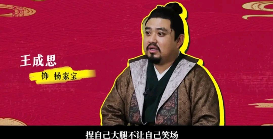 Take a step forward and realize the "first laugh of the new year" in ...