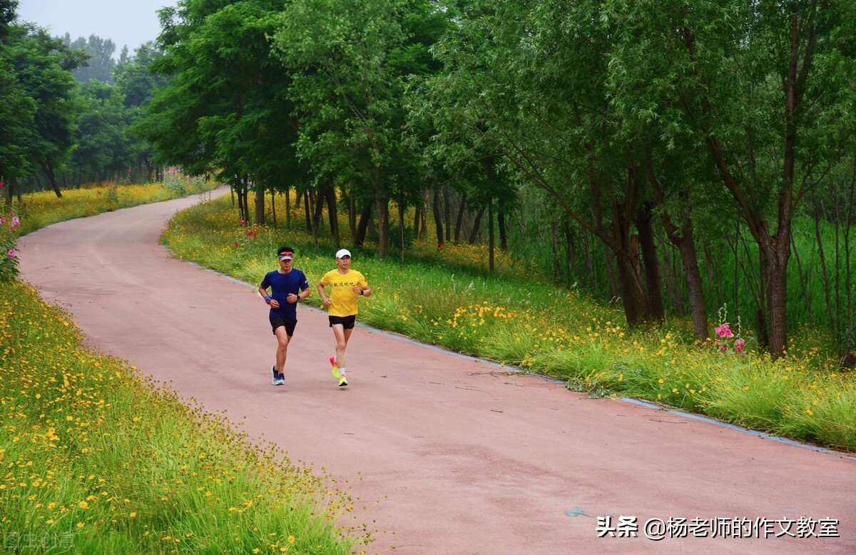 The slowest run is better than the fastest run - iNEWS