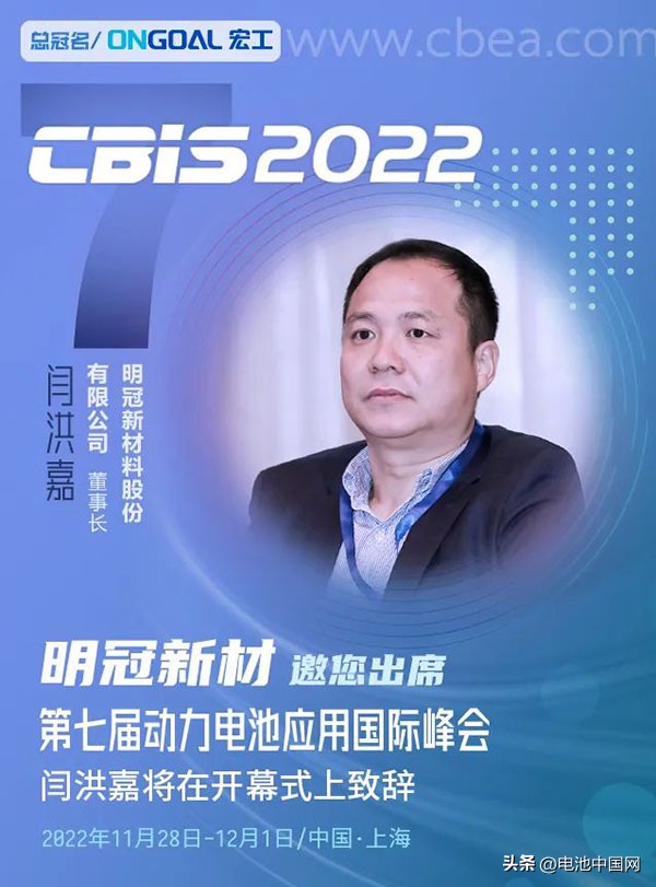 Process innovation ensures stable quality, Mingguan aluminum plastic ...