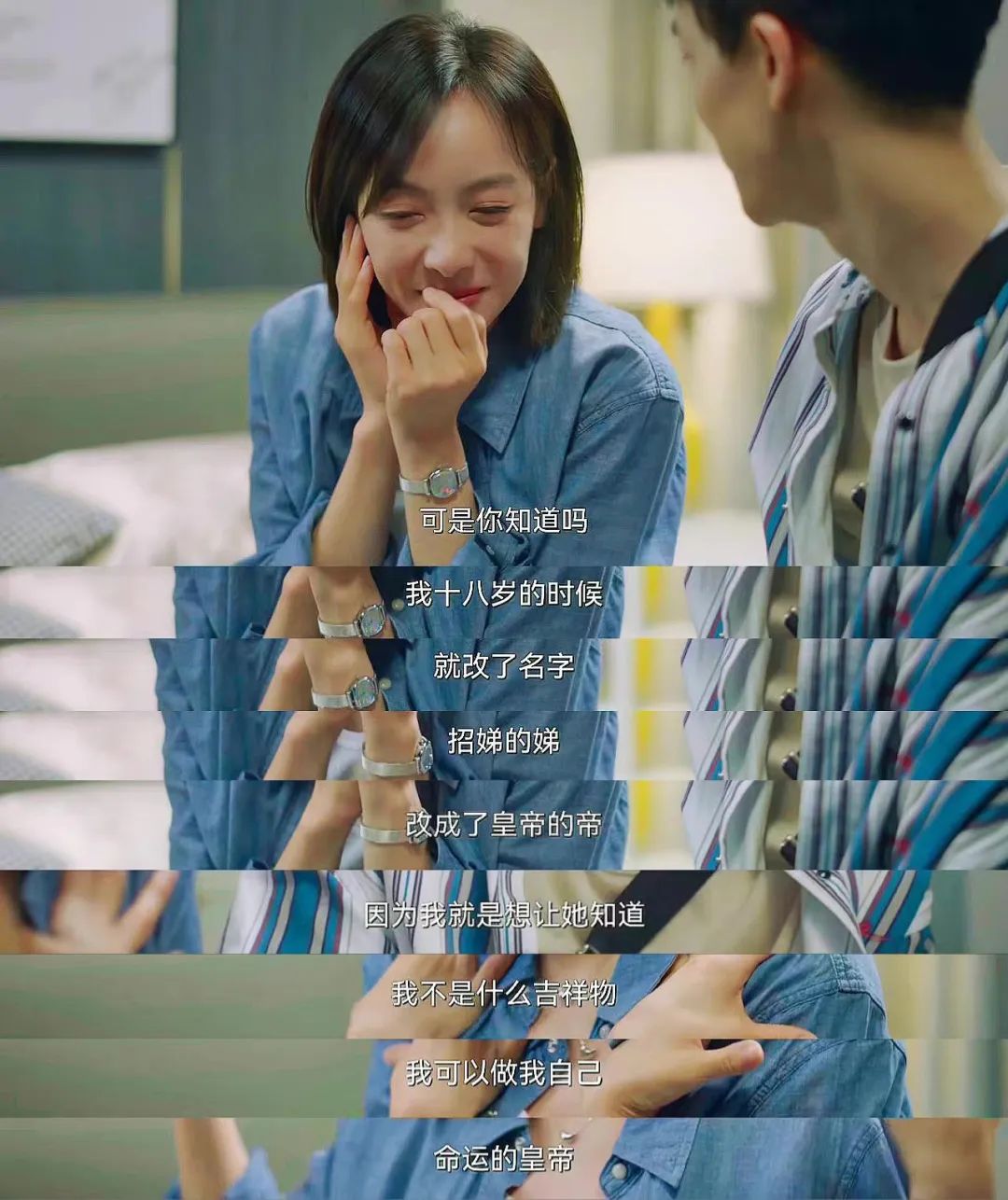 Here comes the man who is more disgusting than Lin Shengbin!Netizen ...