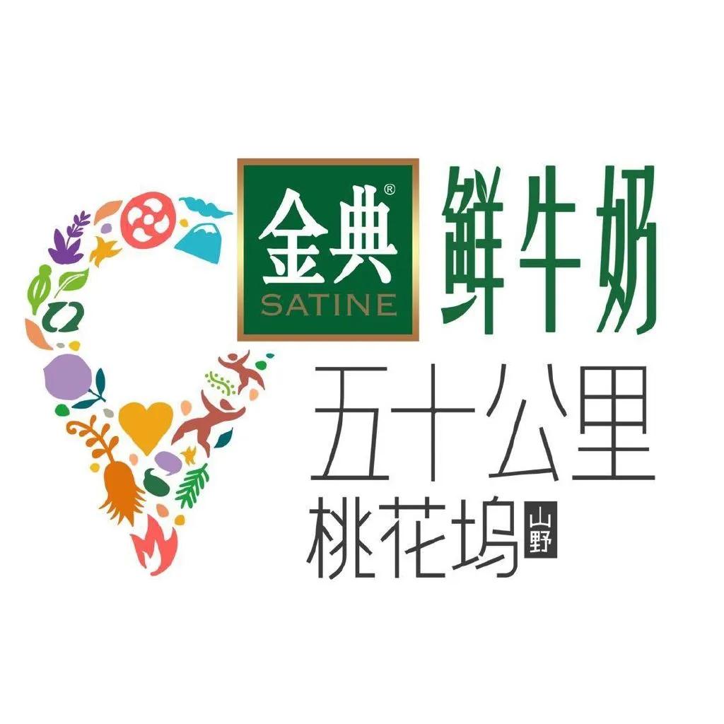 Song Qian, Wang Hedi, Wang Su, Long Jiang, Shuying, Ren Min, Sun Yi ...