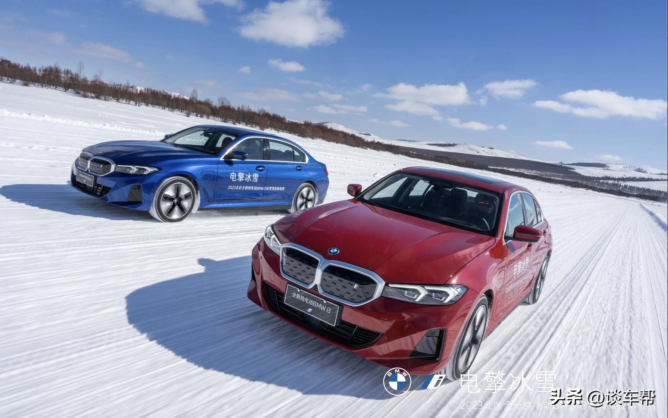 Meet the BMW i3 in Yakeshi, experience the fun of pure electric BMW in ...