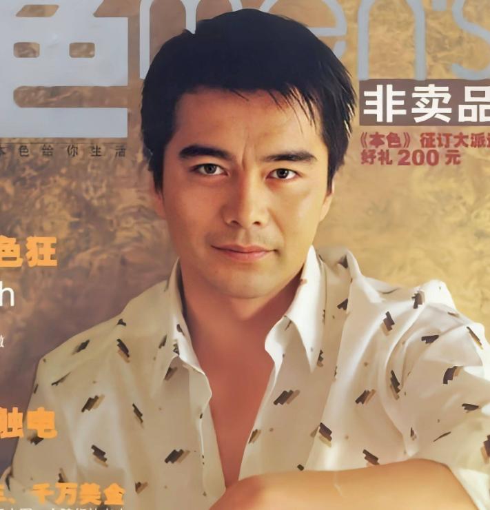 The immortal god Xu Yajun and his fourth-married wife attended their ...