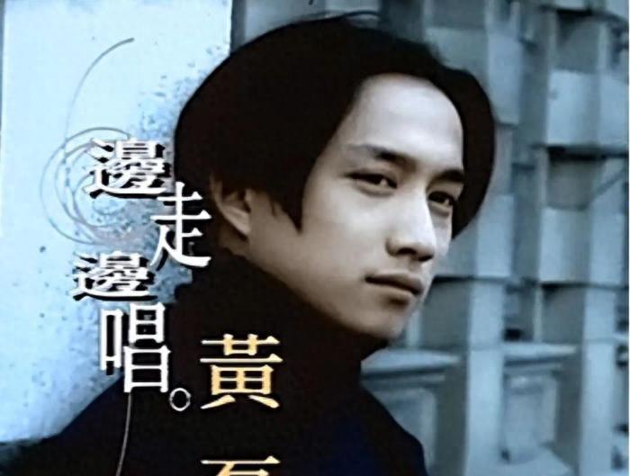 Goodbye, actor Huang Lei - iNEWS