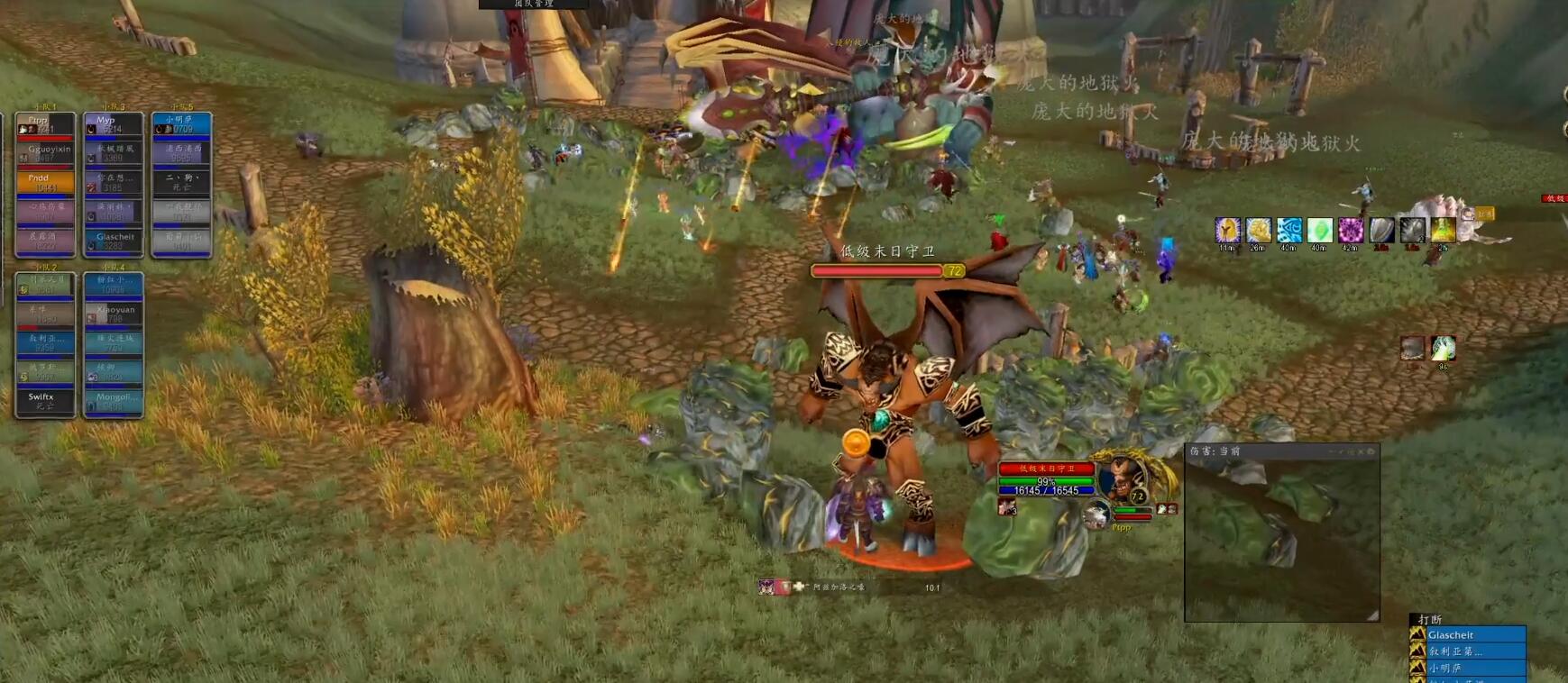 魔獸世界TBC懷舊服：P3階段PTR測試服現已開放，T6團本很簡單 - 資訊咖