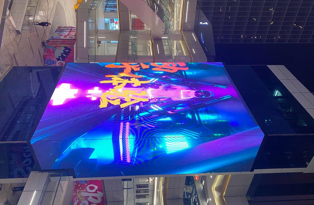 Causes and Solutions of LED Display Flickering - iNEWS