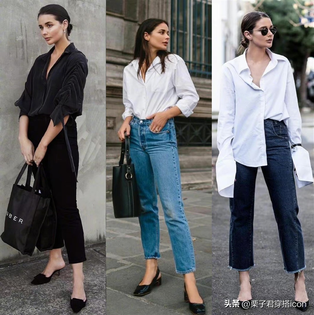 How to wear commuter clothes in autumn?Holding 3 fashionable highlights ...