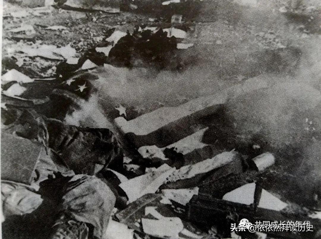 Heroes on Pine Bone Peak (Wang Suqi) - iNEWS