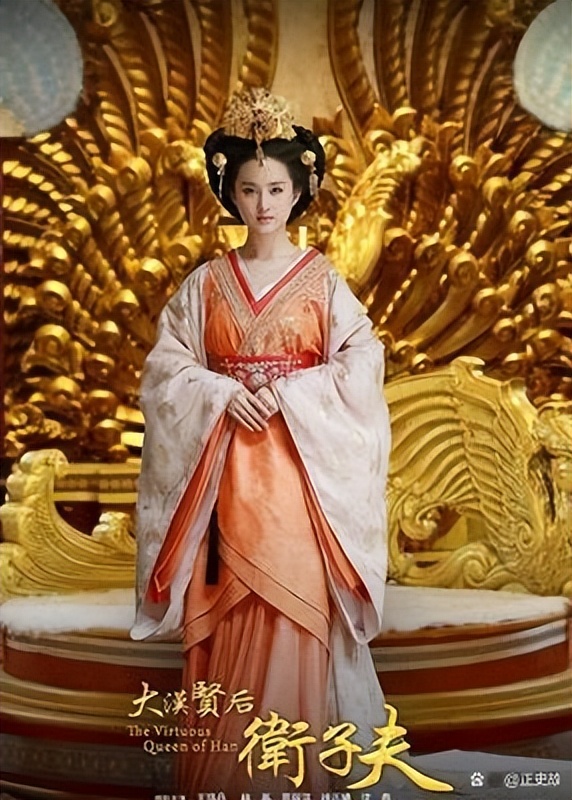 Reading Hanshu from a new perspective 58. Huo Qubing won every battle ...