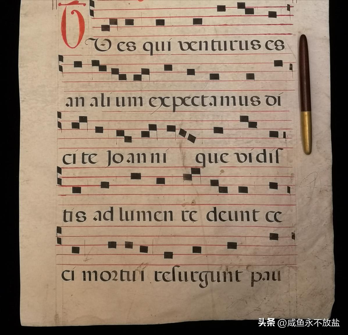 Music scores from the ancient Greek period, written in the writings of ...