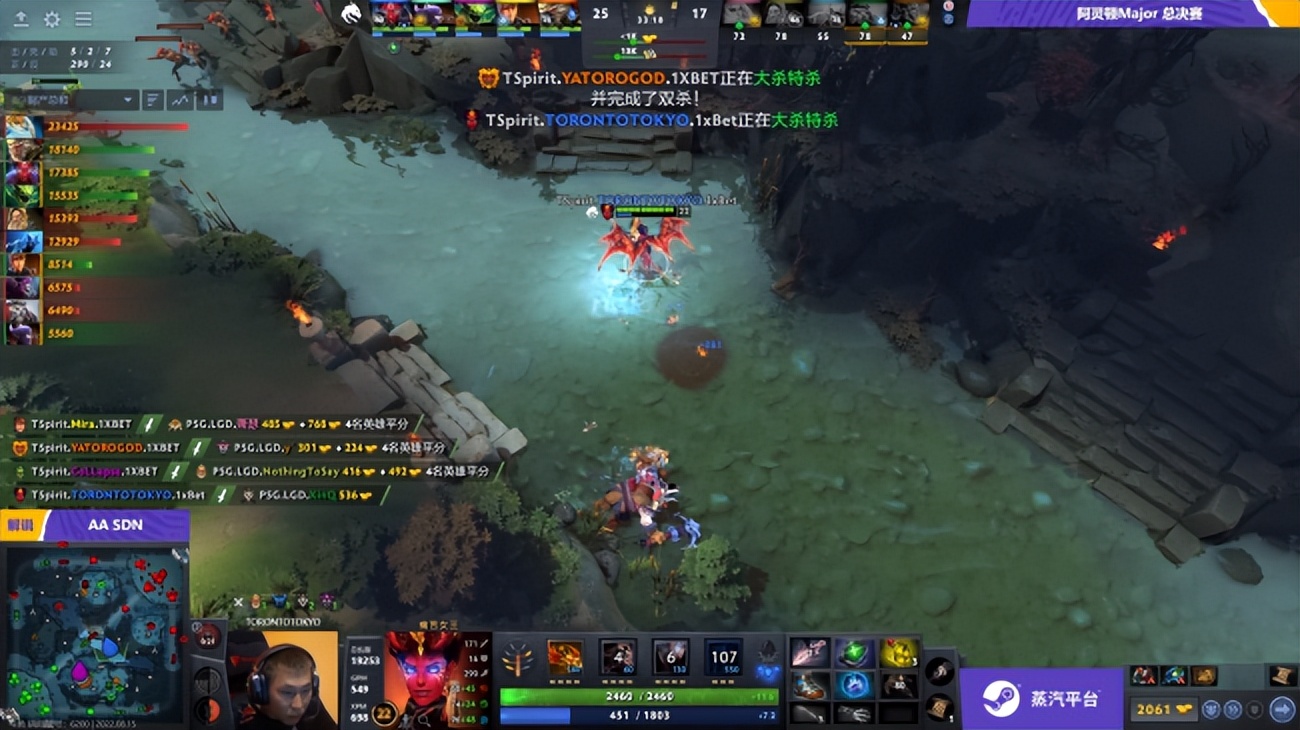 DOTA2: Spirit beat PSG.LGD with one chase and three, and won the Arlington Major championship ...