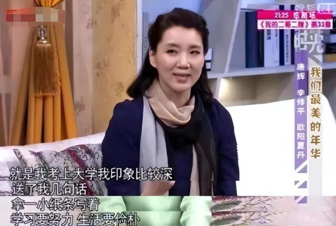 Facts have proved that the 60-year-old "childless" Li Xiuping has ...