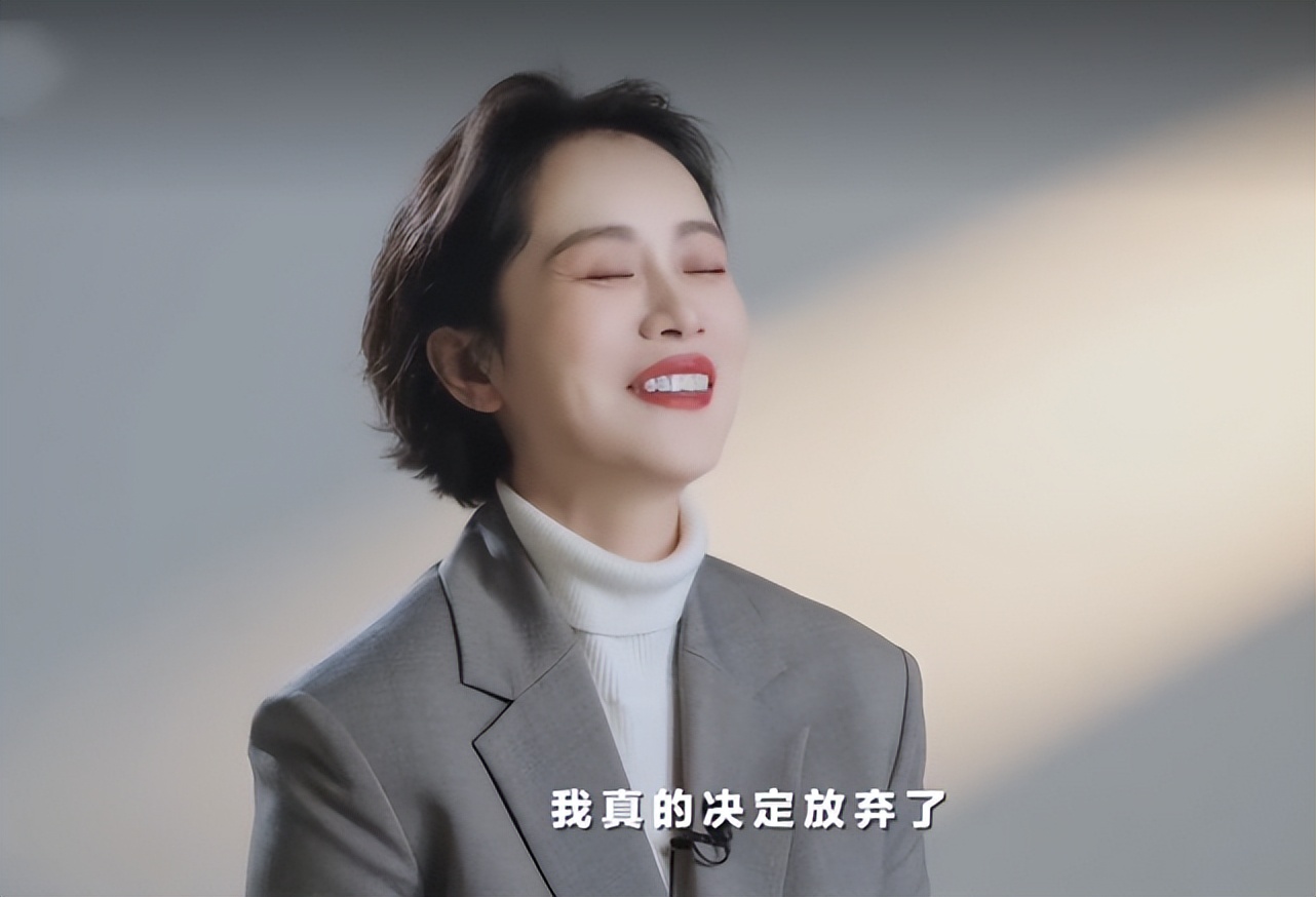 46-year-old Hai Qing revealed that she was plagued by illnesses, her ...