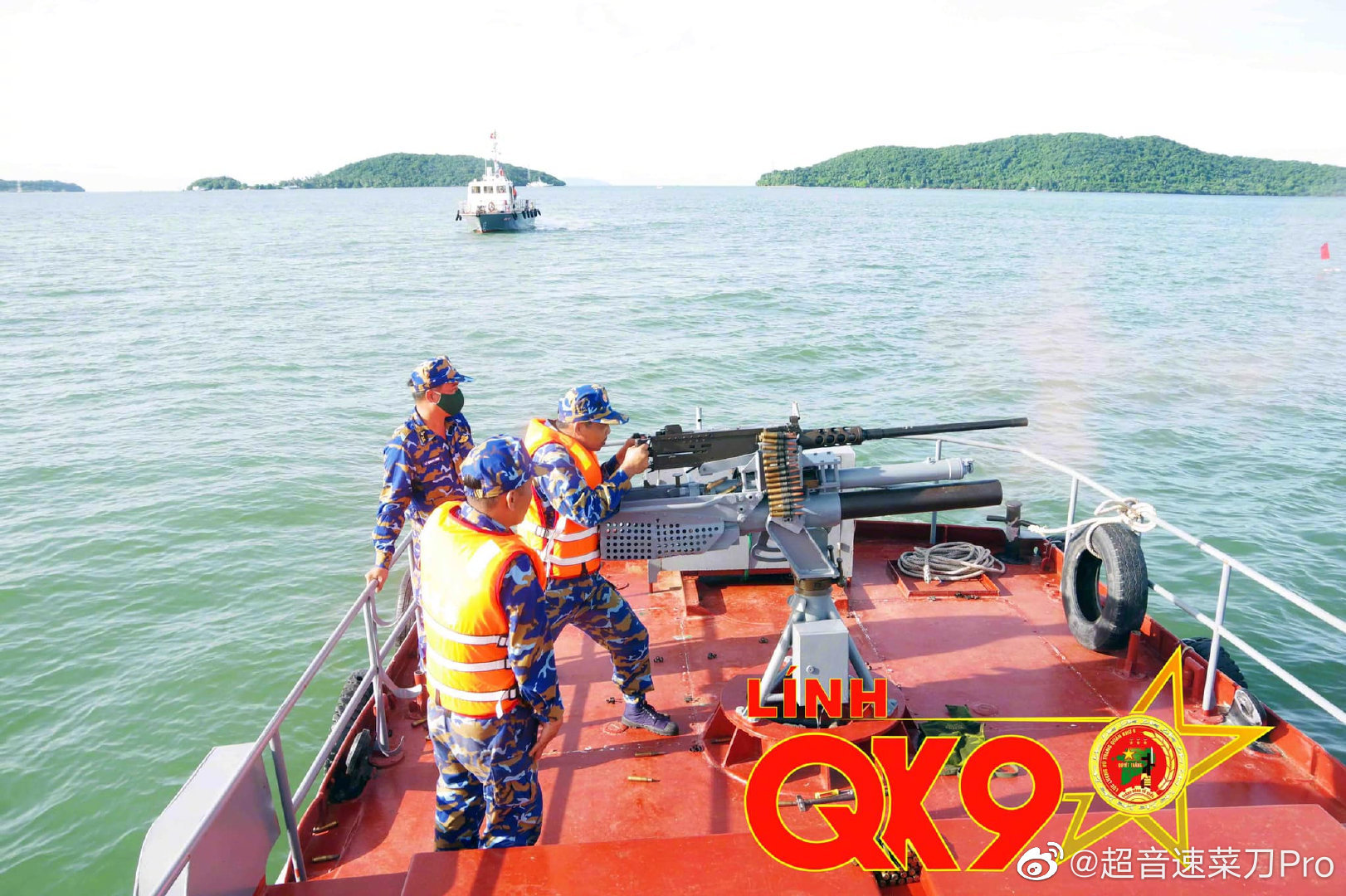 The strange weapon equipped by the strange troops of the Vietnamese ...