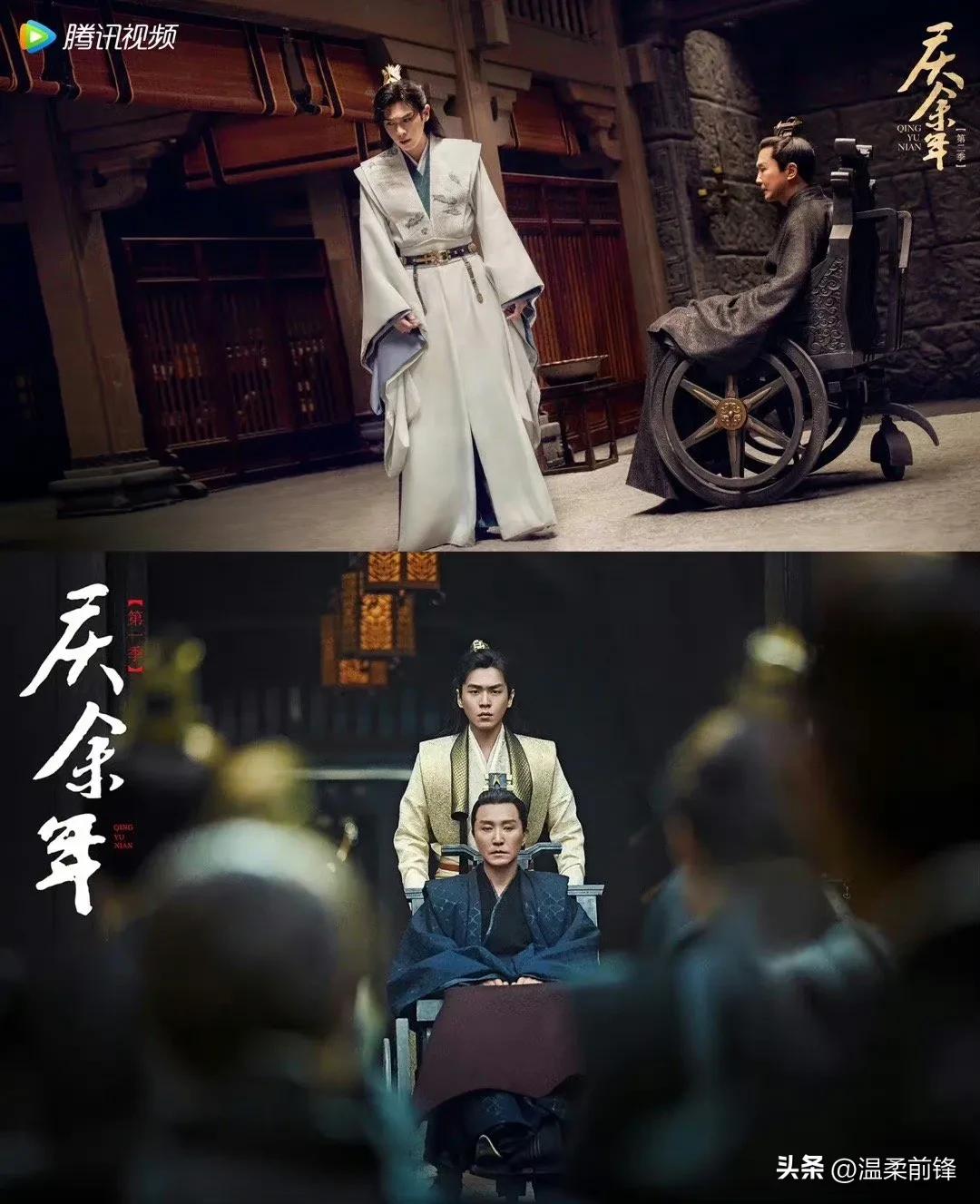 Celebrating More Than Years 2 The first stills of Zhang Ruoyun and Li ...