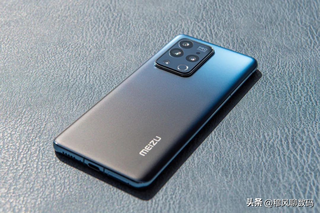 Going hard, Meizu 19s Pro returns with 3nm chips, 16G+512 sells for ...