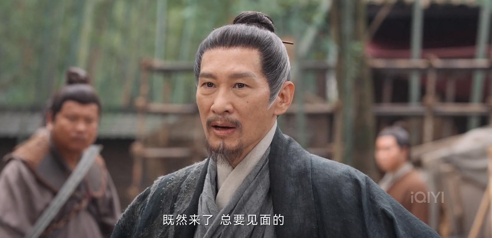 The finale of "Legend of Yunxiang" is unfinished? The lives and deaths ...