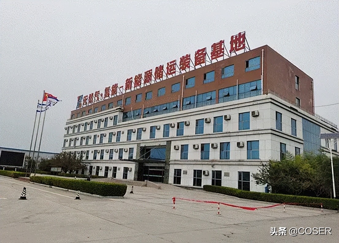 Xinxing Heavy Industry and Xinxing Energy Equipment maliciously evade ...