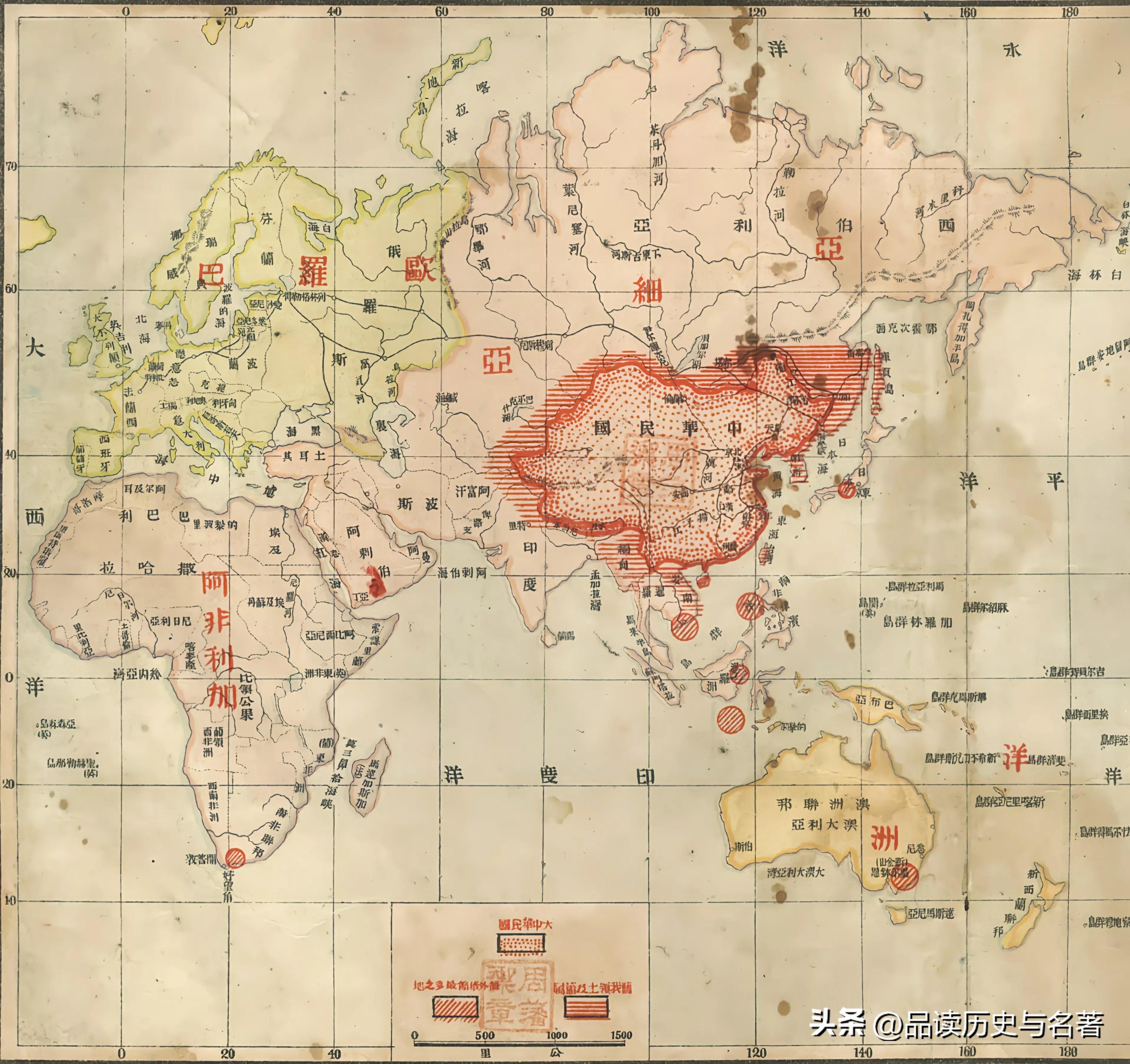 In the map of China published by the Beiyang government, all the land ...