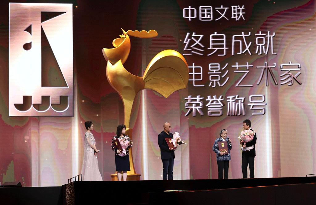 45 people won the "Lifetime Achievement Award" of the Golden Rooster ...