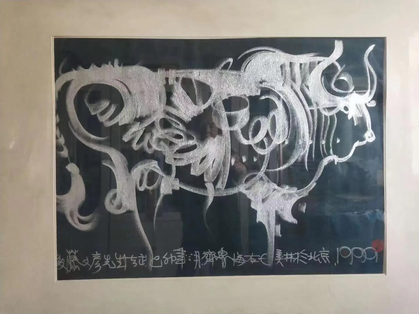 Ren Hong's calligraphy and painting art - iNEWS
