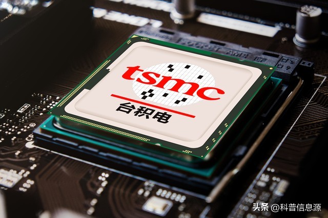 The tide is over? Importance of Huawei order to TSMC - iNEWS