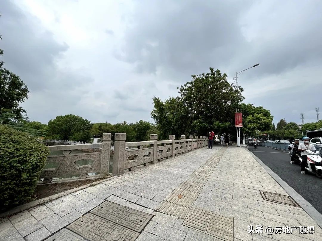 Yongjin Bridge - iNEWS