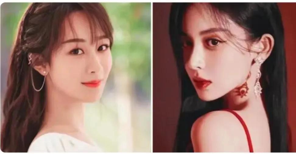 Yang Zi, Zhao Liying, Feng Shaofeng, Gongqihua and Tianmeihua, Cheng Yi, Coco Lee - iNEWS