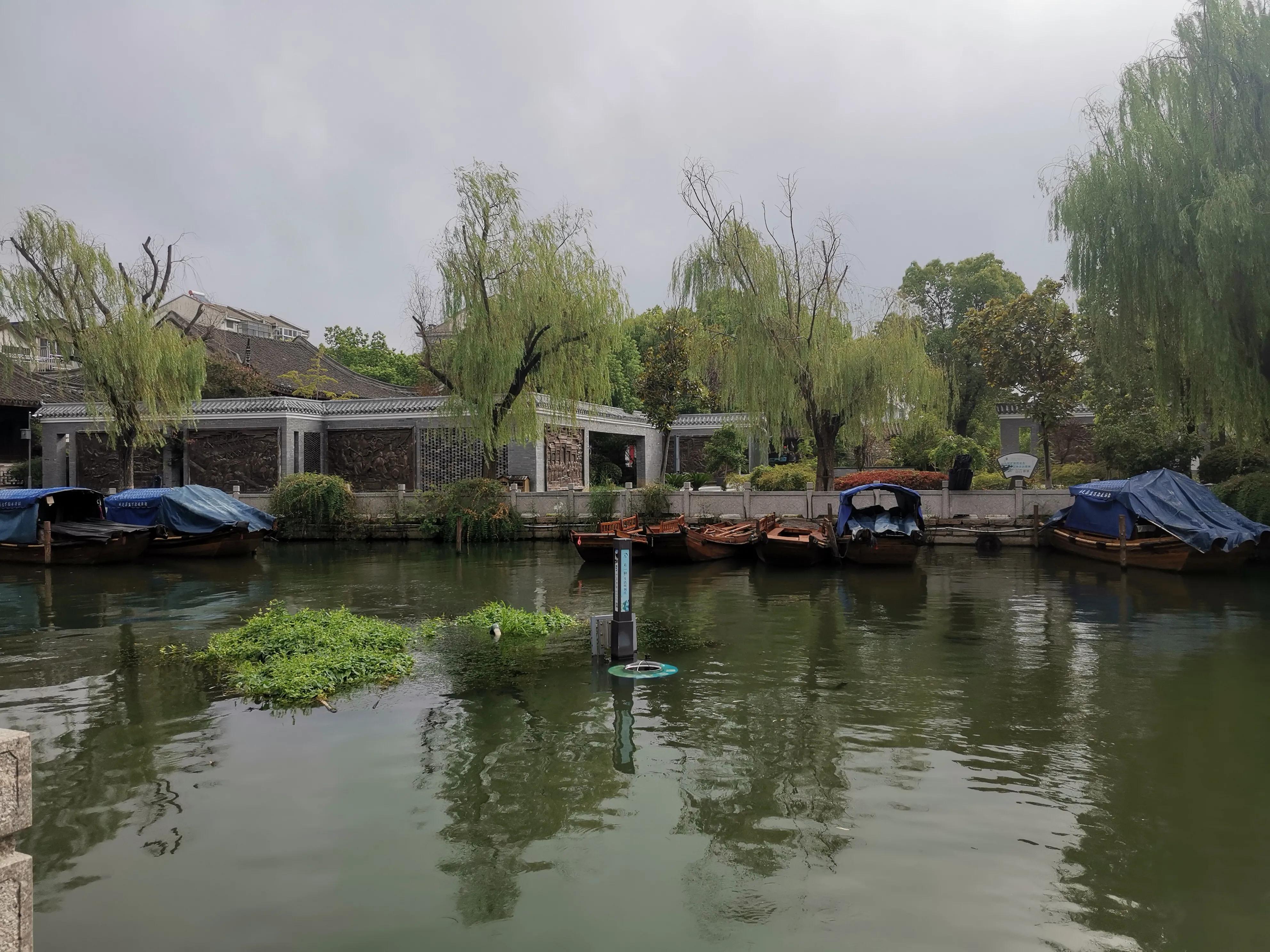 Yurun Zhouzhuang - iNEWS