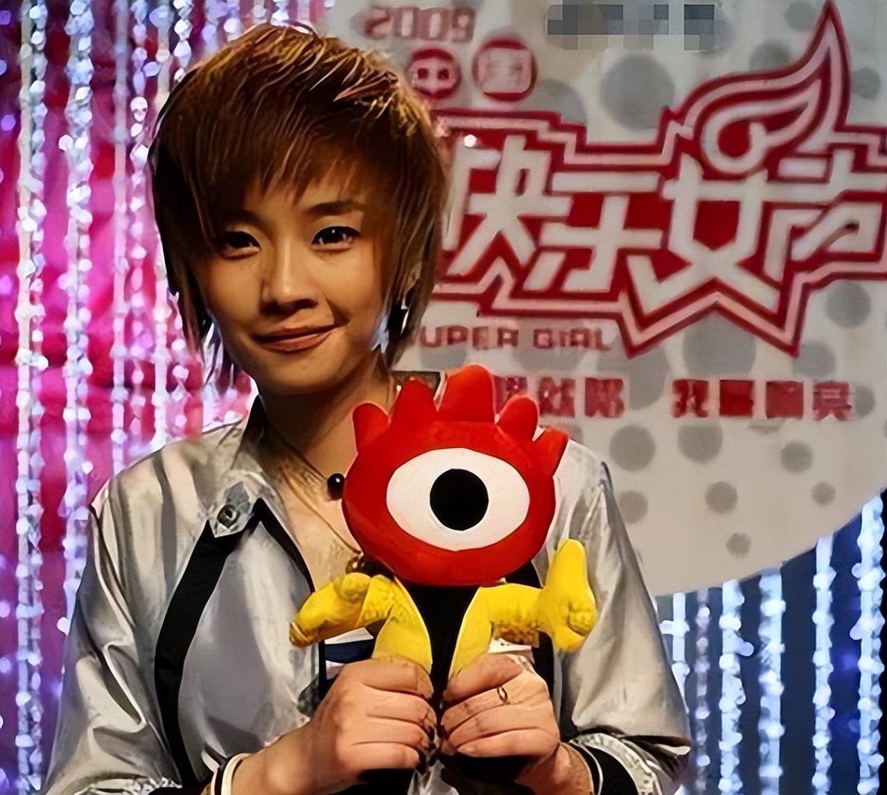 Female star, greasy? ? ? - iMedia