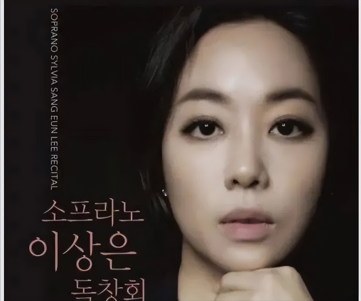 Another beautiful singer passed away unfortunately! He was only 46 ...