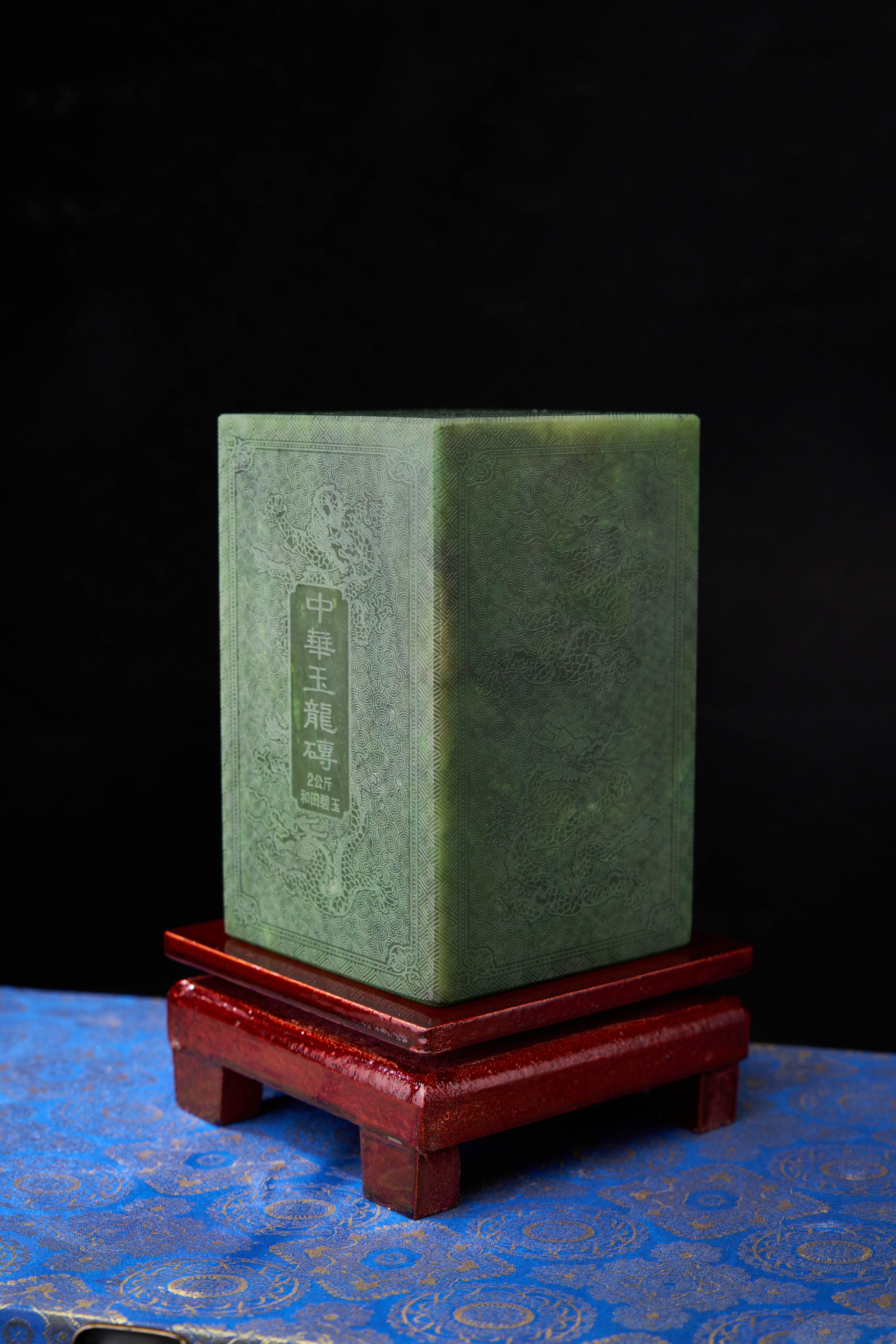 The treasures of Manas jasper are astonishing everywhere, they are so ...
